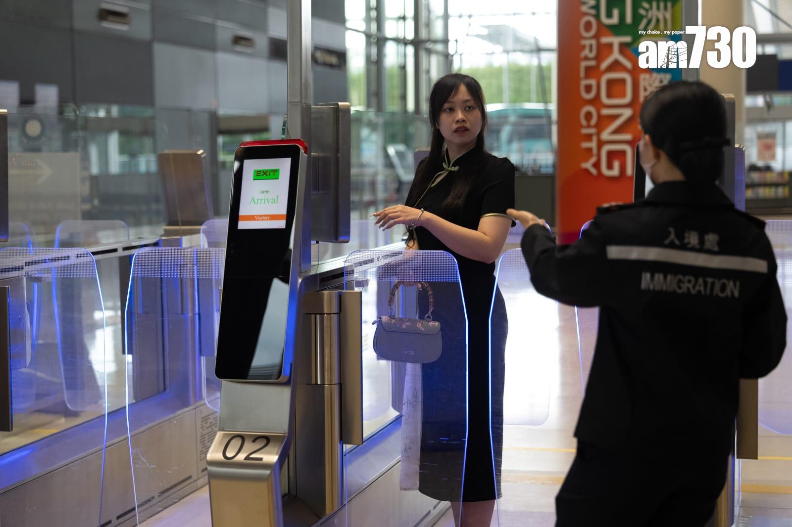 五一黃金周｜入境處料有590萬出入境人次 5月1日是高峰期料有100萬人次 | am730